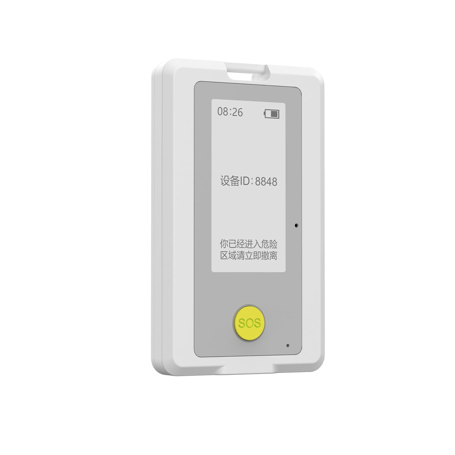 GP UWB Positioning Employee Card | IP66 | SOS Alarm
